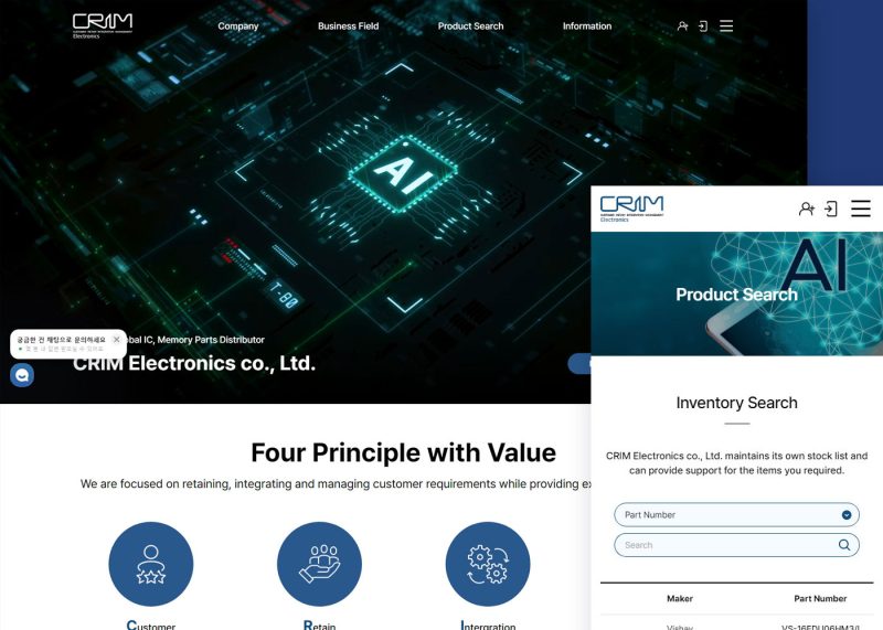 포트폴리오 Uiux 디자인 웹사이트 제작 디지털 마케팅 이파트