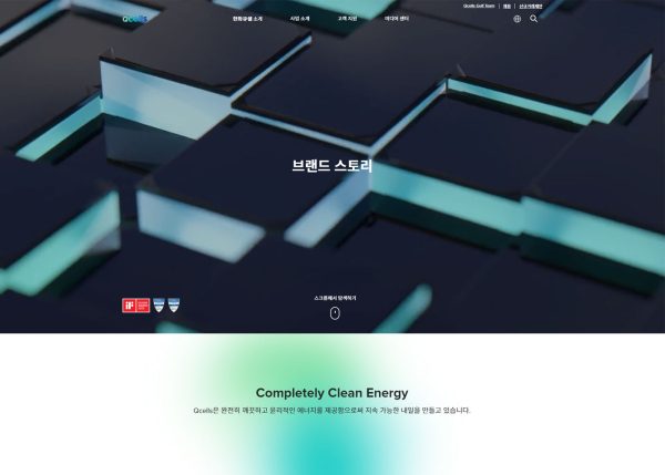 포트폴리오 Uiux 디자인 웹사이트 제작 디지털 마케팅 이파트